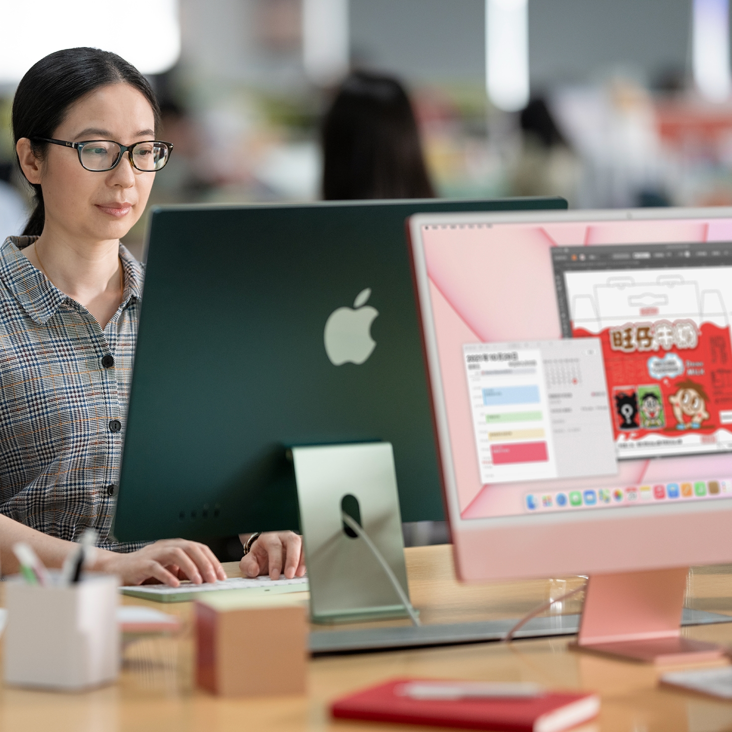Apple at Work - Home Page